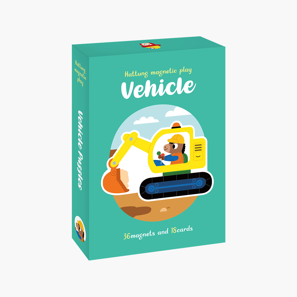 하뚱자석놀이 탈것 – dchoi09